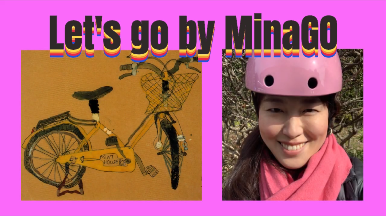 Let’s go by Minago | れいわボランティアで創る音楽祭